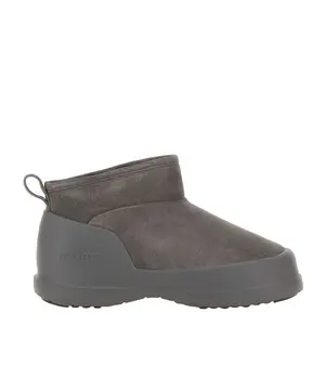 Moon Boot Luna Logo Debossed Slip-on Boots - Grey