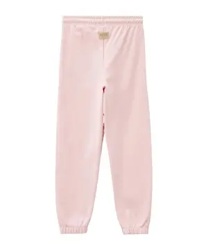MSGM Drawstring Trousers