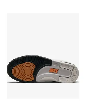 Nike X Billie Eilish Air Alpha Force 88 Sneakers