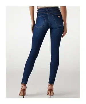 Guess 1981 High-rise Skinny Jeans