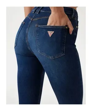 Guess 1981 High-rise Skinny Jeans