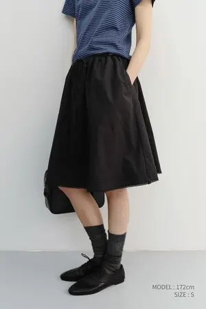 DUNST Lace-trimmed Drawstring Midi Skirt