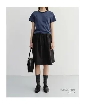 DUNST Lace-trimmed Drawstring Midi Skirt