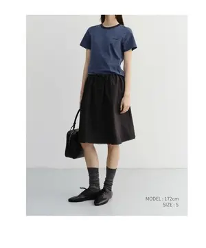DUNST Lace-trimmed Drawstring Midi Skirt