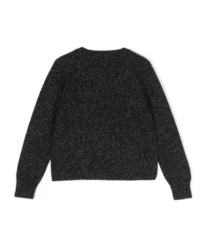 IL GUFO Two-tone Lurex-knit Cardigan