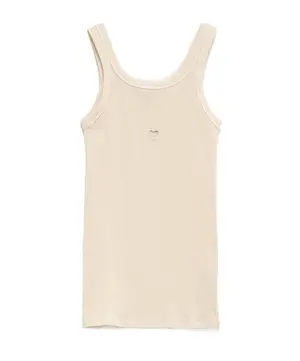 BASERANGE Ribbed Heart Detail Vest - Nude