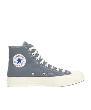 Comme Des Garçons Round Toe Sneakers - Grey