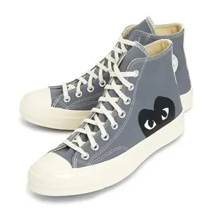Comme Des Garçons Round Toe Sneakers