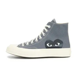 Comme Des Garçons Round Toe Sneakers