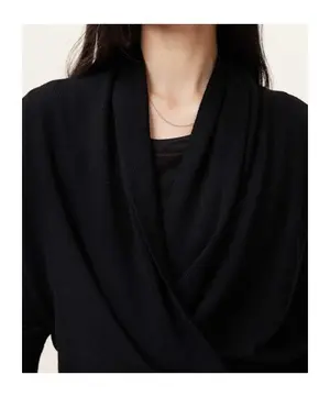 ALLSAINTS Long-sleeved Cardigan