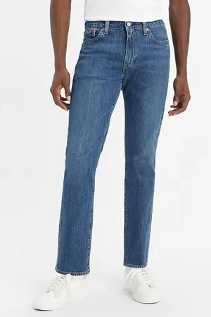 LEVI'S 511 Logo Patch Slim-fit Jeans