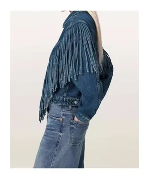 ALLSAINTS Fringed Denim Jacket