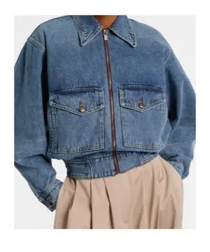 Magda Butrym Front Zip Denim Jacket