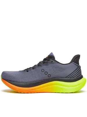 Saucony Triumph 23 Ridged-panel Sneakers