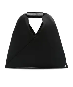 MAISON MARGIELA Logo Handbag