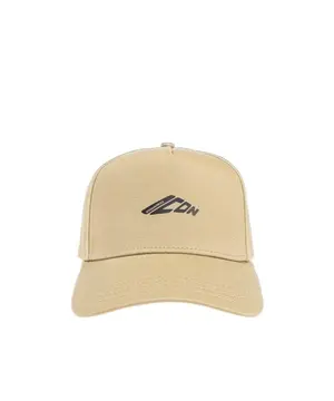 Dsquared2 Icon Logo Printed Baseball Cap - Nude