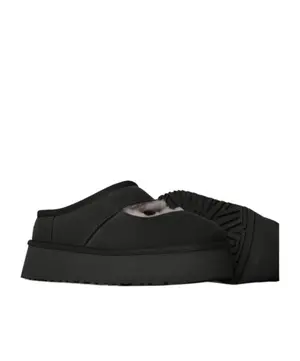 UGG Bea Cut-out Detailed Slip-on Slippers
