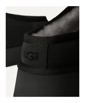 UGG Bea Cut-out Detailed Slip-on Slippers