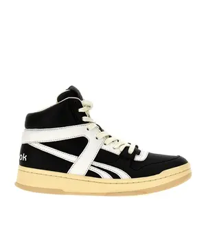 REEBOK Bb 5600 Archive High-top Sneakers - Black