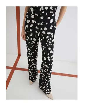 Marella Printed Satin Trousers