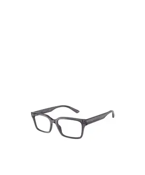 Emporio Armani Rectangle Frame Glasses - Gray