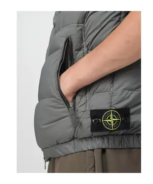 Stone Island Stand Collar Down Vest