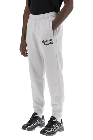Maison Kitsuné Loose Waist Sweatpants