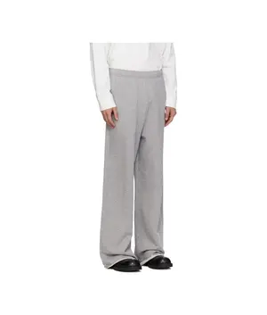 MAISON MARGIELA Embroidered Logo Sweatpants