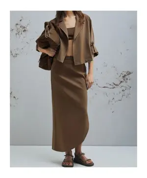 Marella Cropped Stretch Viscose And Linen Jacket - Brown