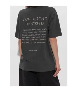 SAMSOE SAMSOE Sawandering T-shirt