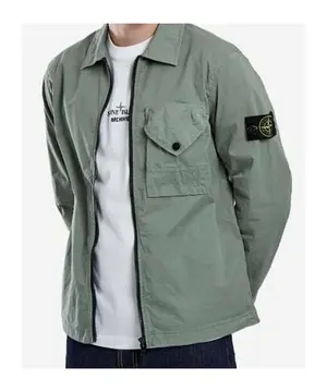 Stone Island Compass-patch Zip-up Shirt Jacket