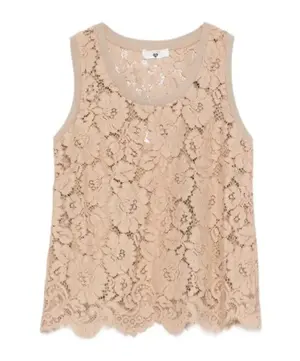 TWINSET Lace-detail Scalloped Top