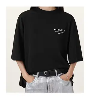 ALLSAINTS Underground Amelie Oversized T-shirt