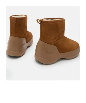 Moon Boot Mezzaluna Rain Boots