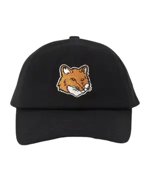 Maison Kitsuné Embroidered-logo Patch Cap - Black