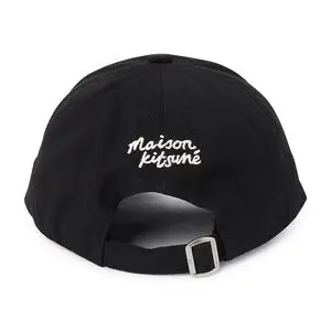 Maison Kitsuné Embroidered-logo Patch Cap
