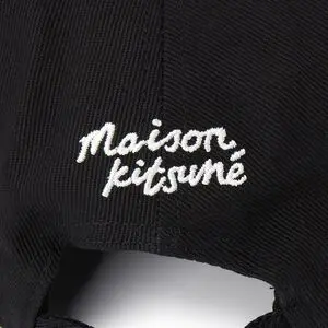 Maison Kitsuné Embroidered-logo Patch Cap