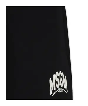 MSGM Logo-print Cotton Track Pants