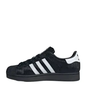 Adidas Originals Superstar Ii Low-top Sneakers