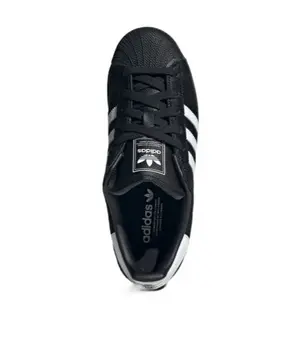Adidas Originals Superstar Ii Low-top Sneakers