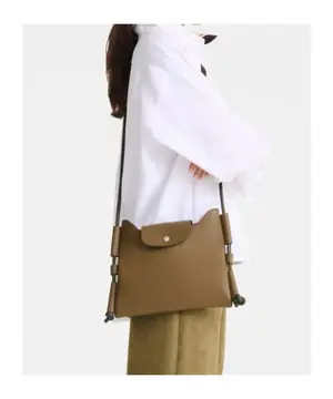 Longchamp Le Pliage Xtra S Crossbody Bag