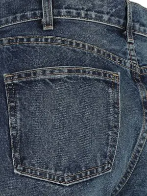 NILI LOTAN High Waist Denim Trousers