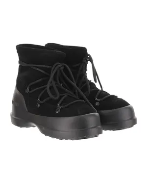 Moon Boot Luna Boots
