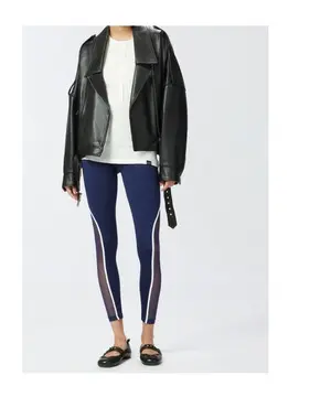 Pinko Transparent Inserts Leggings