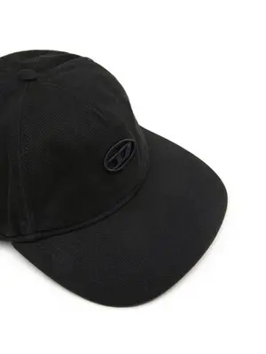 DIESEL® Logo-detailed Baseball Cap