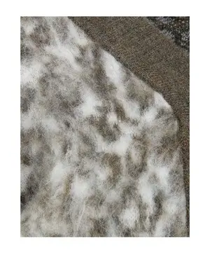 D.exterior Animal Print Cropped Cardigan