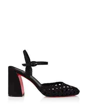 CHRISTIAN LOUBOUTIN Jane Pump Nandina Woven Pumps - Black