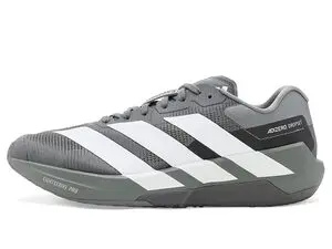 Adidas Adizero Dropset Pro Training Shoes - Gray