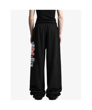 Balenciaga Baggy Sweatpants