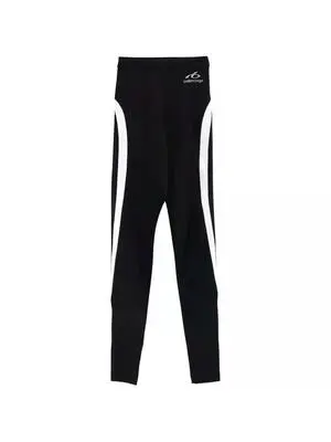 Balenciaga Reflective Panelled Leggings